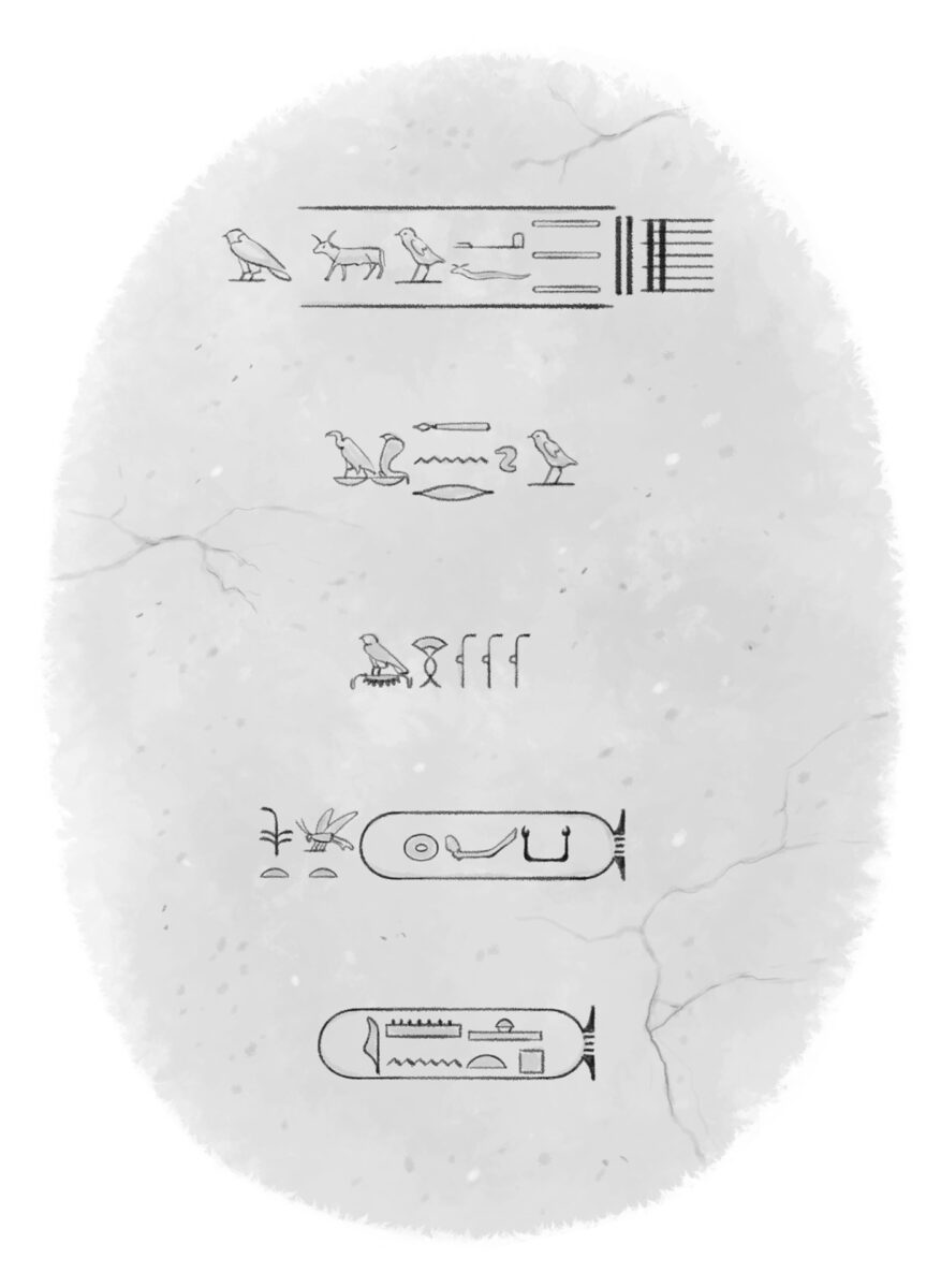 YOUNG DETECTIVES – The lost Pharao - Thilo Krapp